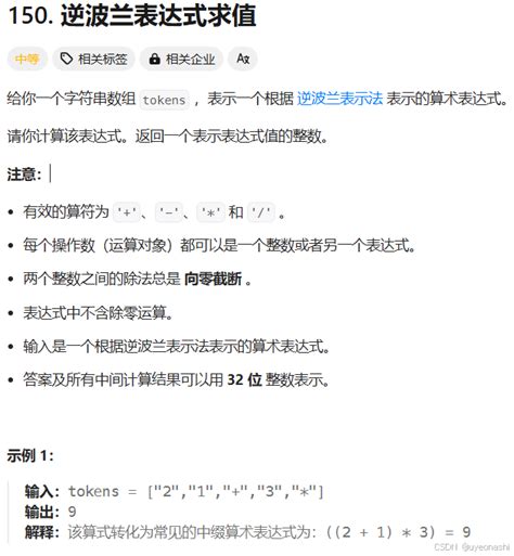 【c 11】包装器（function和bind） csdn博客