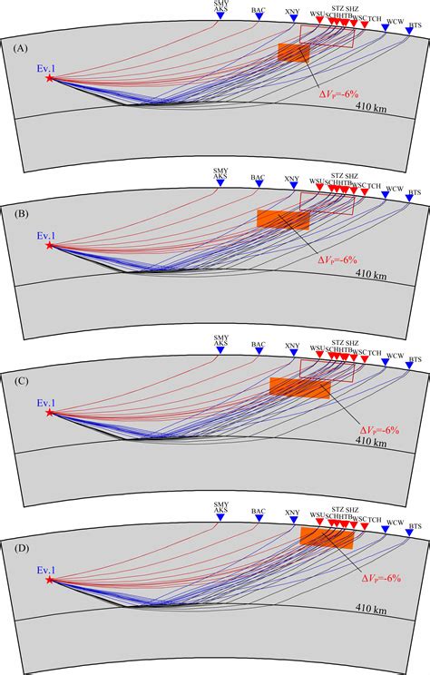 Seismic Detection Of P Wave Velocity Structure Atop Mtz Beneath The