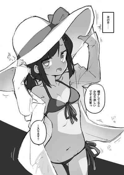 Girl Kouhai Kanojo No Seijijou 3 Nhentai Hentai Doujinshi And Manga