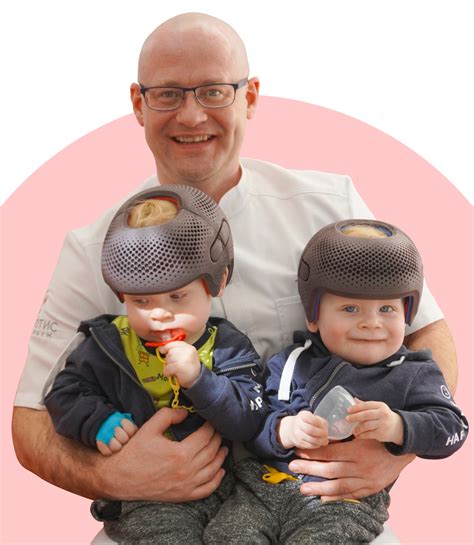 Деформация головы у младенца диагностика и современные методы лечения