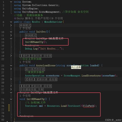 22解析xml配置文件list列表列表配置文件 Csdn博客