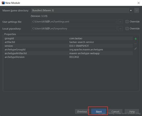 Idea给现有web项目创建子maven Web模块项目 搭建流程idea向子模块增加web应用启动类 Csdn博客