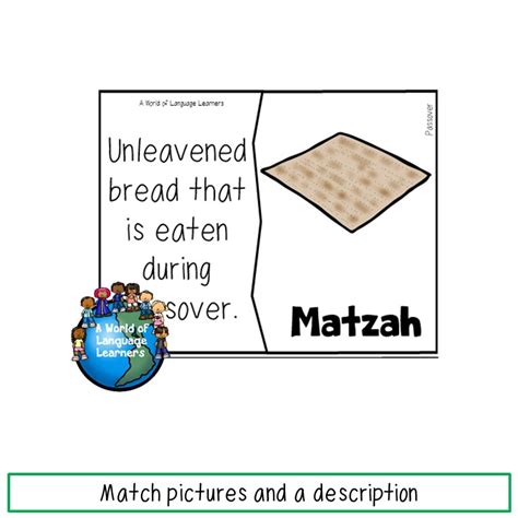 Passover Puzzles Made By Teachers