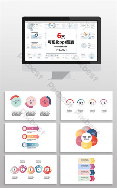 Color Business Data Report Chart Ppt Element Powerpoint Pptx Template Free Download Pikbest