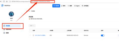 【大模型 知识库管理】 dify接入ragflow 知识库 dify对接ragflow csdn博客