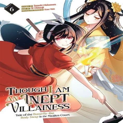 Books Though I Am An Inept Villainess Tale Of The Butterfly Rat Body