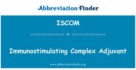 Iscom は 免疫複合体の補助 Immunostimulating Complex Adjuvant を表します