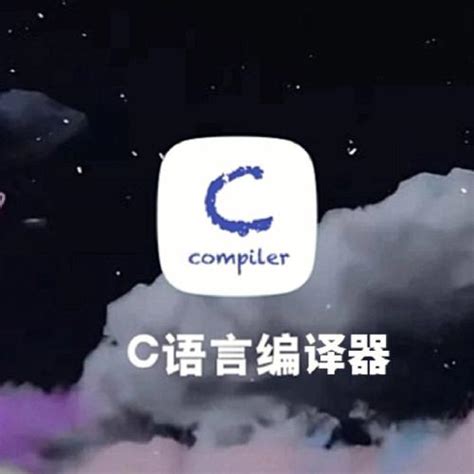 Python和c语言哪个好上手python和c语言哪个好学 Csdn博客
