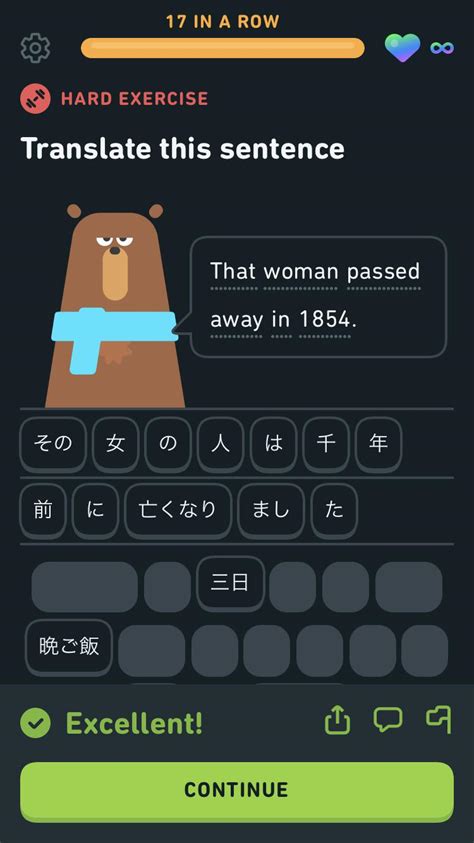 Answer Is Wrong R Duolingo