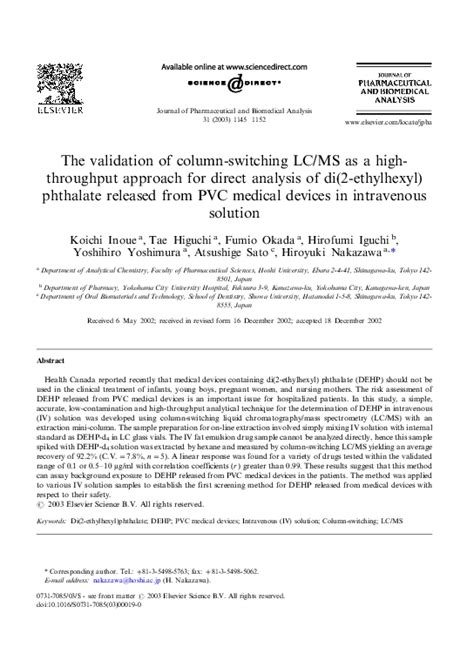 Pdf The Validation Of Column Switching Lcms As A High Throughput