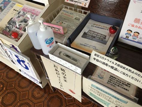 【dojo Report】coderdojo西尾に研修（を受け）に行ってきました！ Coderdojo Owari 愛知県岩倉市の