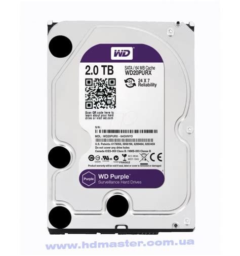 Жесткий диск 2Тб WD20PURX от компании HD-master Киев