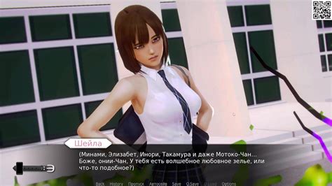 Gameplay Complete Gameplay Waifu Academy Part Xvi Fapcat