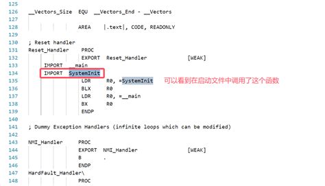 Stm32时钟树 Csdn博客