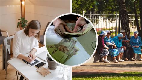 Пенсія у звязку з втратою годувальника що потрібно знати родинам військових і цивільних