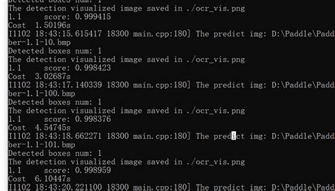 版本C 部署 Issue PaddlePaddle PaddleOCR GitHub