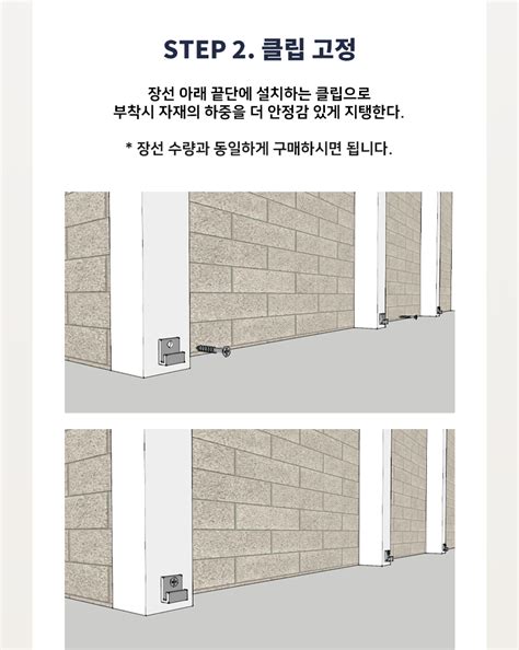 합성목재 사이딩 And 클래딩 Nw015 주식회사 네스트