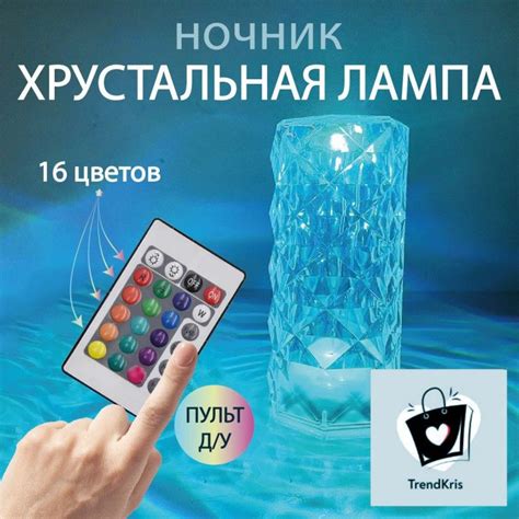Купить Светодиодный декоративный светильник ночник, От порта USB и ...