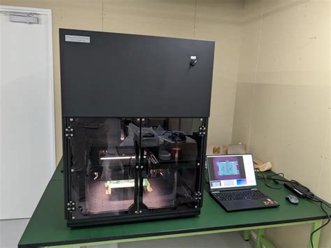 Tomomi Research Inc On Linkedin Foresightstereo E3engine