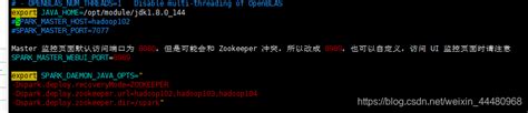 spark配置高可用（ha） spark ha csdn博客