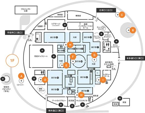 伝統と革新の融合：金沢21世紀美術館 February 2025 Highlighting Japan