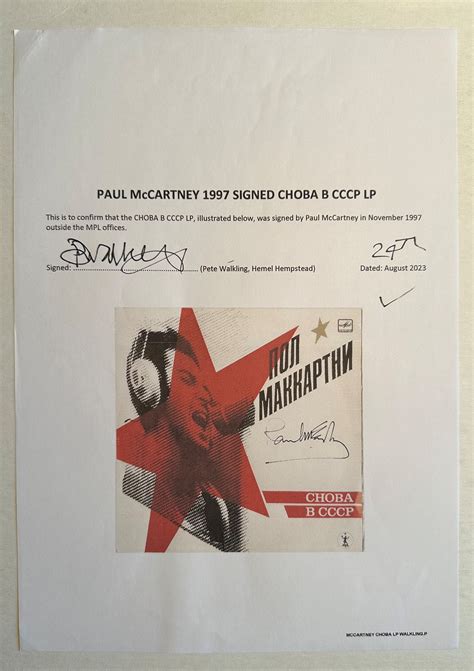 Lot Detail Beatles Paul Mccartney Beautifully Signed ‘choba B Cccp