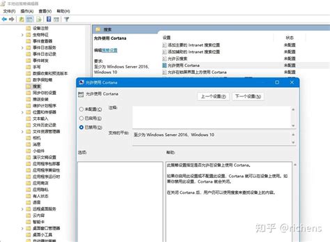 ”系统中断“进程100 cpu使用率 知乎