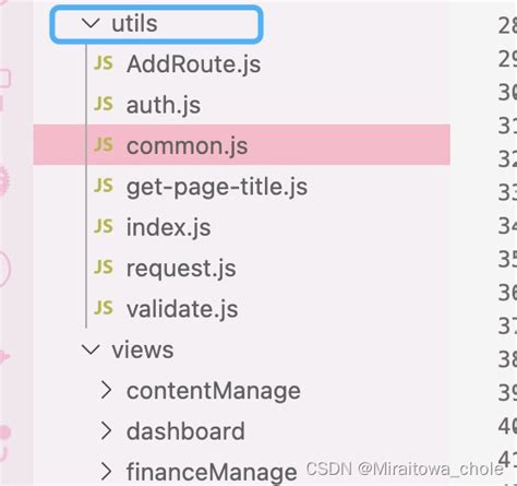 Vue Vue 中使用防抖和节流,防止重复点击(附源码)vue按钮防抖处理 Csdn博客 Vue Vue 中使用防抖和节流,防止重复点击(附源码)vue按钮防抖处理 Csdn博客