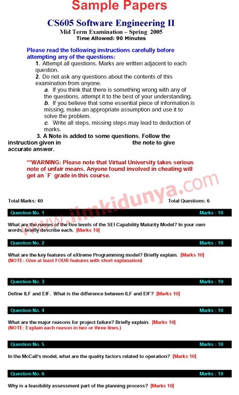 CS Software Engineering BS Software Engineering VU University Past Papers