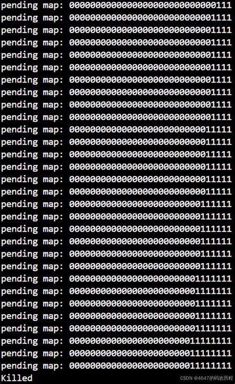 Linux 学习之路 信号的保存linux学习之路 Csdn博客 Linux 学习之路 信号的保存linux学习之路 Csdn博客