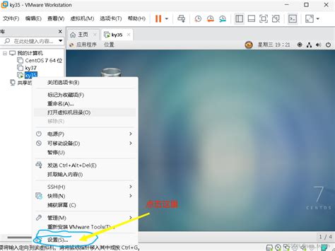 磁盘管理及分区实验磁盘管理实验总结 Csdn博客