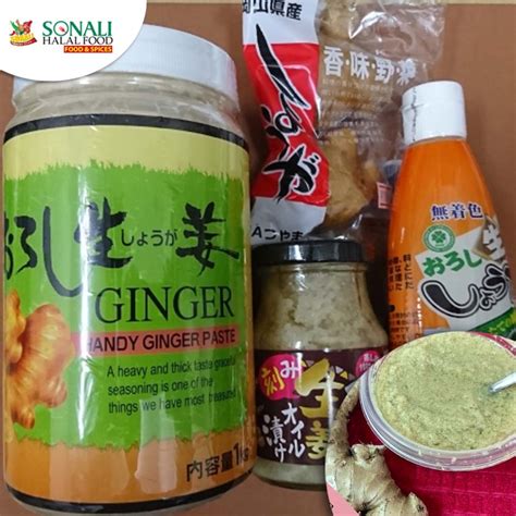Ginger Paste Ada Bata Sonali Halal Food And Cafe