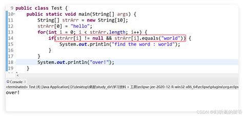 异常问题处理 Csdn博客