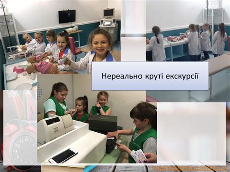 Наші досягнення