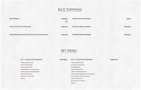 Menu At Luk Yuen Chinese Restaurant Alabang Town Center Ayala Alabang