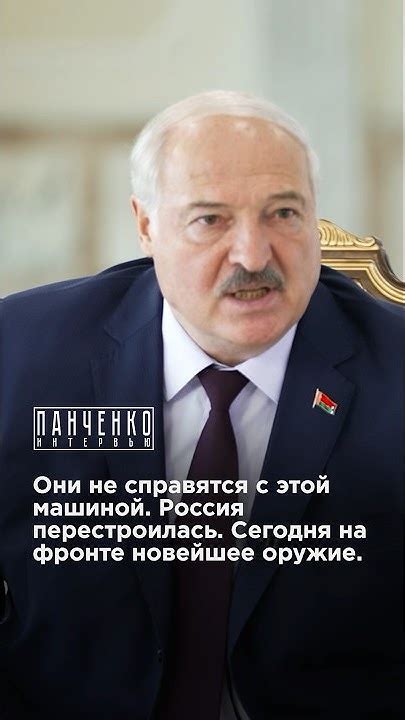 ПОЙДУТ ЛИ РУССКИЕ НА ОДЕССУ панченко интервью одесса Приднестровье Shorts украина