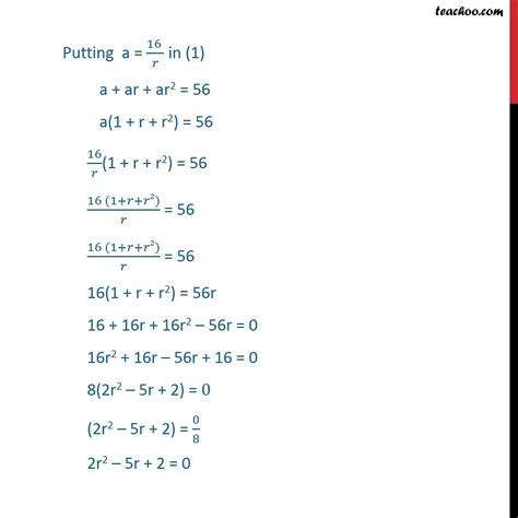 Misc 4 Sum Of Three Numbers In Gp Is 56 If We Subtract