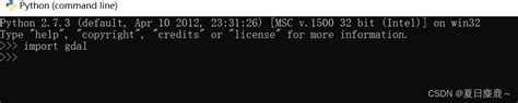 arcgis的自带的python如何安装gdal arcgis的gdal csdn博客