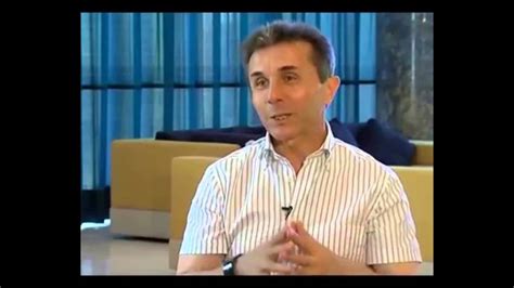 ივანიშვილი ხალვაში ფორმალურად იყო რუსთავი 2 ის მფლობელი Youtube