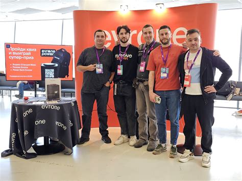 Evrones Presence At Dump It Conference