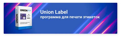 Bartender: инструкции по работе – читайте на сайте Интер АйДи