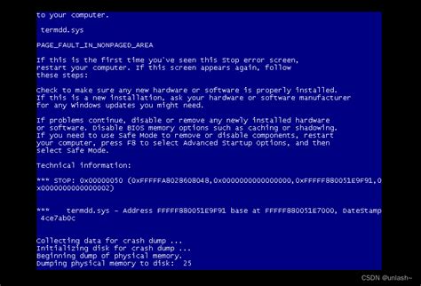 Cve 2019 0708（远程桌面服务rce）漏洞复现（超详细getshell） Csdn博客