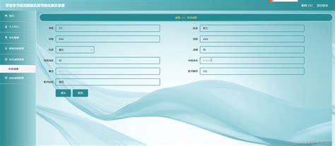 Springboot Java Php Node Python Csdn