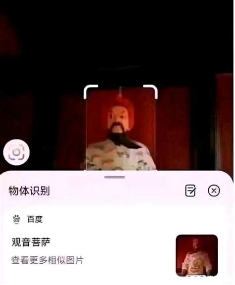 【大西王】張獻忠屠鼠館 別館（天生萬物以養人，人無一物以報天，殺殺殺殺殺殺殺） Dreamerup462的創作 巴哈姆特