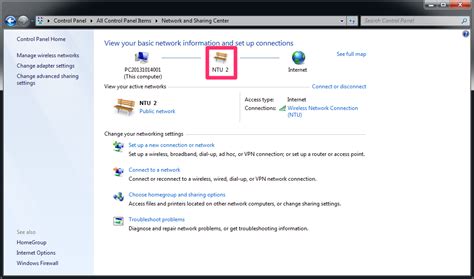 Ntu Wireless Network