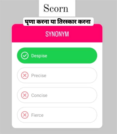 Ssc Cgl Chsl Vocabulary Ssc Exams Vocab • Instagram Photos And Videos