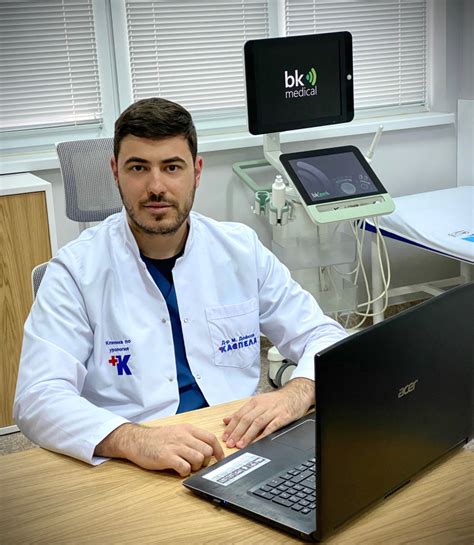 Доц Младен Дойков дм Уролог Пловдив Супердок