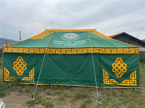 Монгол Асар Майхан Added A New Photo Монгол Асар Майхан