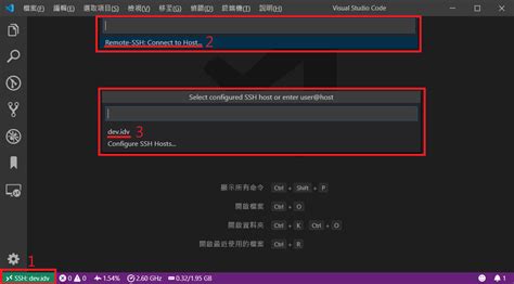 CRUD表單設計 Day 環境建置 Mars s Blog
