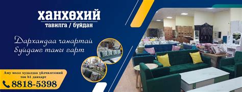 ЗААВАЛ ЦЭЭЖЛЭХ 10 ШҮЛЭГ 1 Д Нацагдорж Миний нутаг 2 Б Ринчен Монгол хэл 3 Ц Дамдинсүрэн